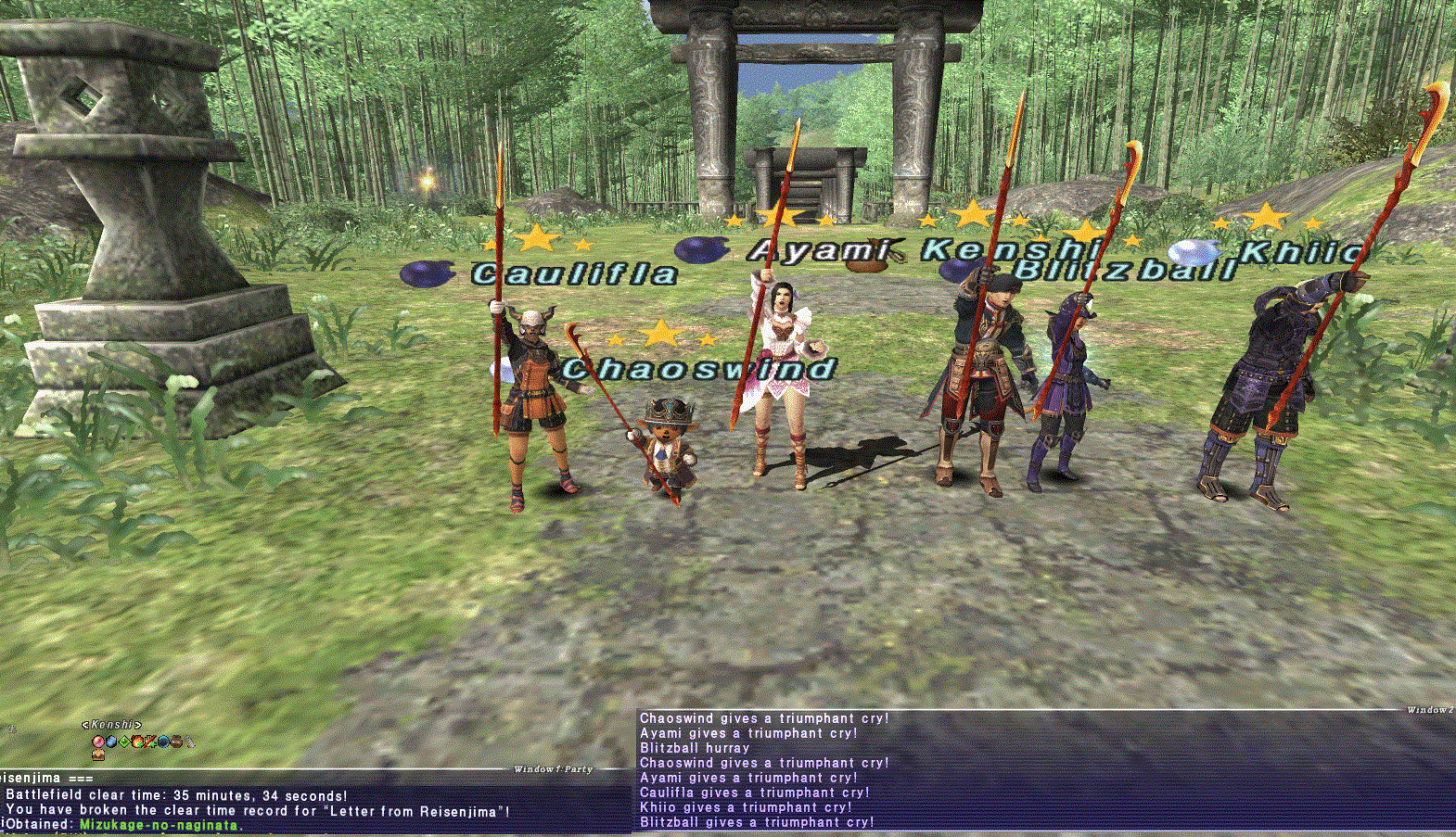 Screenshots - FFXIAH.com